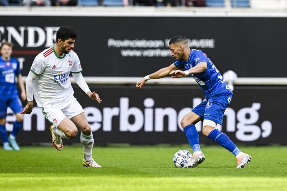 Official | Valencia complete the signing of Cenk Özkacar from Lyon ...